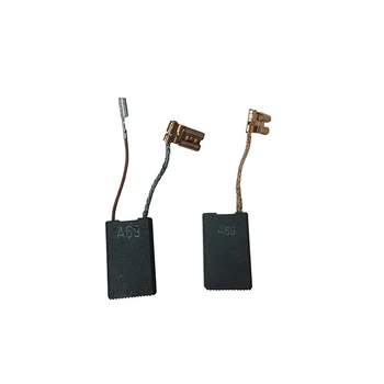 6.3x16x26mm High Quality Carbon Brushes A69 For Power Tools - Buy ...