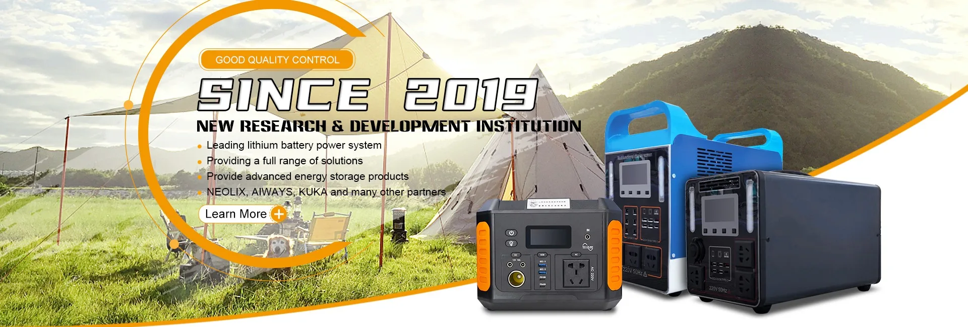 Shandong Zhongke Advanced Technology Co., Ltd. - Outdoor Mobile Power Supply, Power Banks