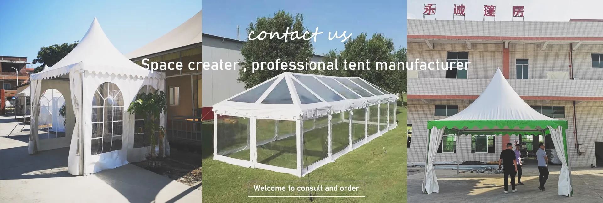 Guangzhou Yongcheng Tent Technology Co., Ltd. - dome tent, aluminum tent