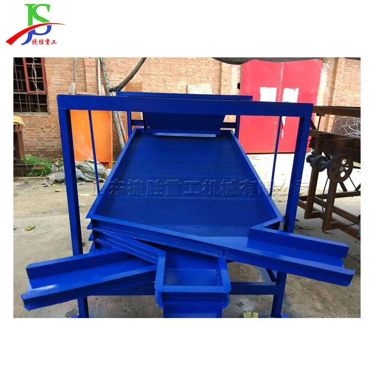 High Efficiency Grain Cleaning - JS Sieve Sorter Machine