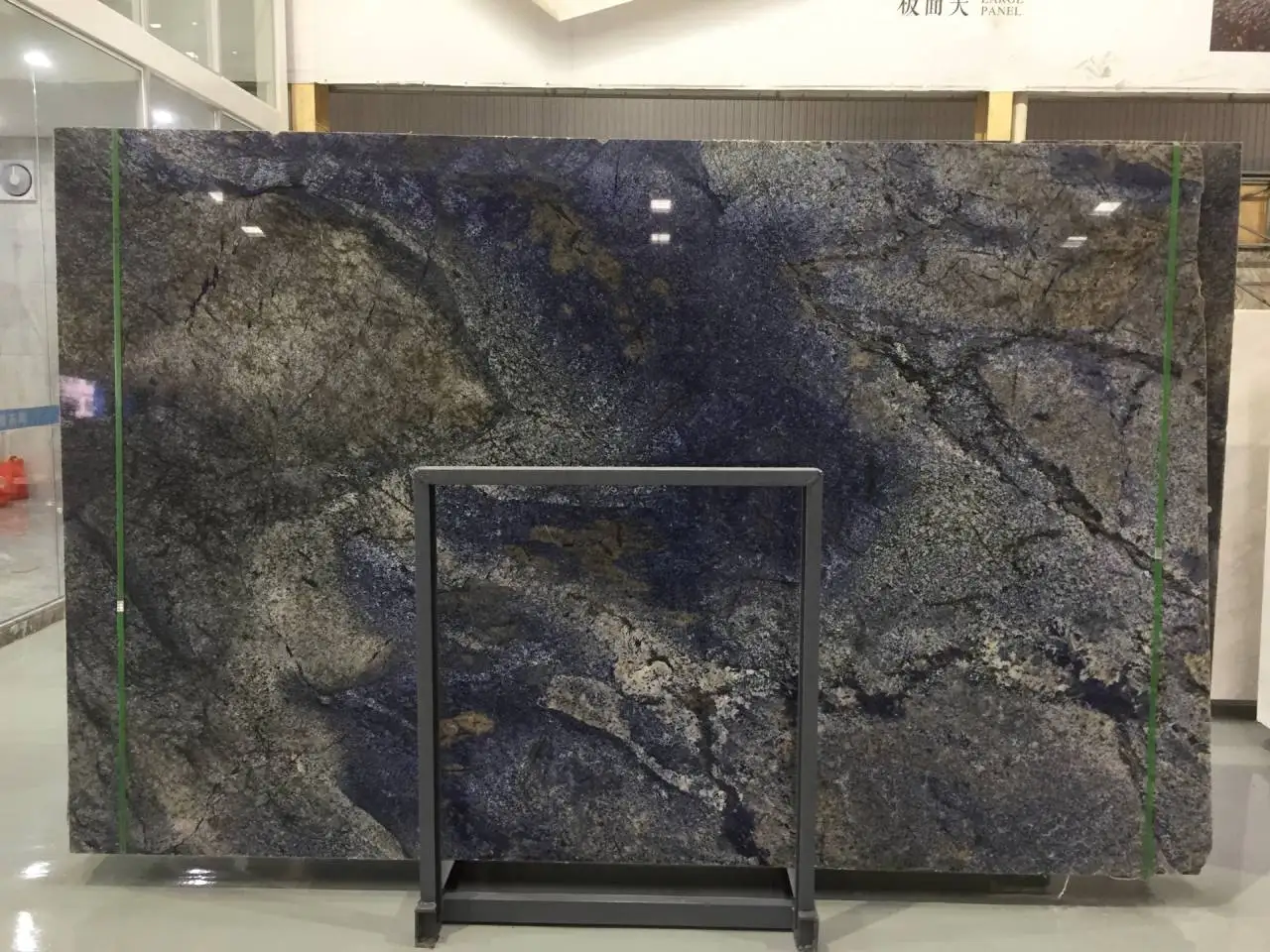 Yunfu Blue Dream Marble Stone Slabs for Dining Room Flooring Tiles