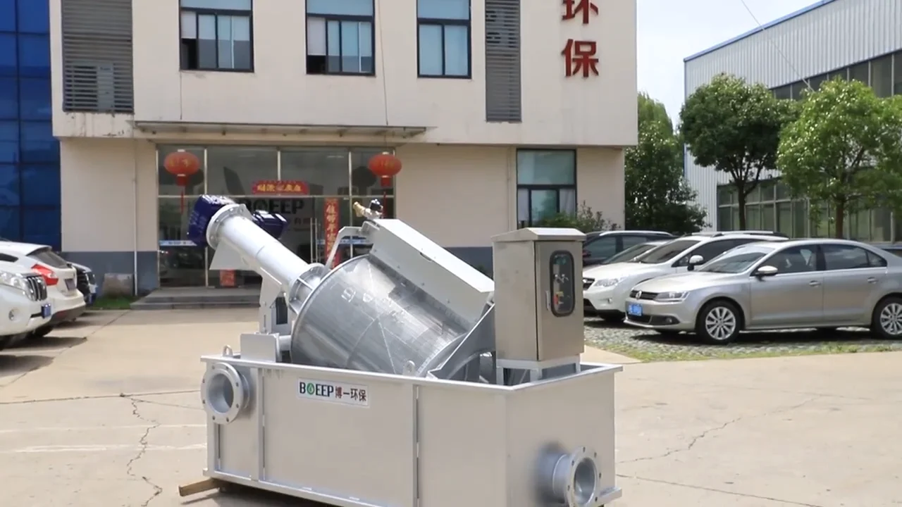 Sewage Treatment Plant Stainless Steel Inclined Rotating Drum Rotary ...