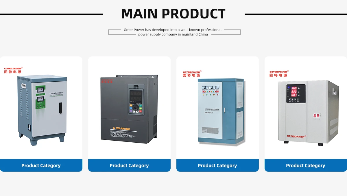 Shenzhen Goter Power Technology Co., Ltd. - Voltage Regulators ...