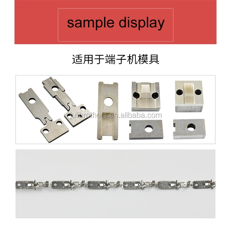 Terminal Machine Blade/OTP Blade/Bending Net/Knife for Terminal Crimp ...