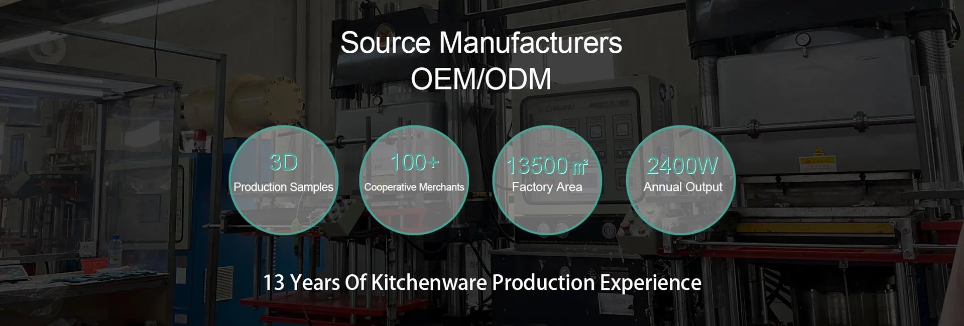 Yangjiang Golden View Economic Trading Co., Ltd. - Ice Mold, Bakeware