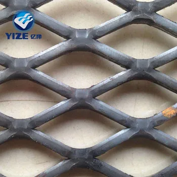 Metal Mesh Screen Door/security Steel Mesh Screen Door/perforated Metal ...