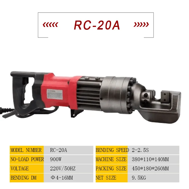 Portable Iron Rebar Cutter Machine with Powerful Motor for Reinforcing ...