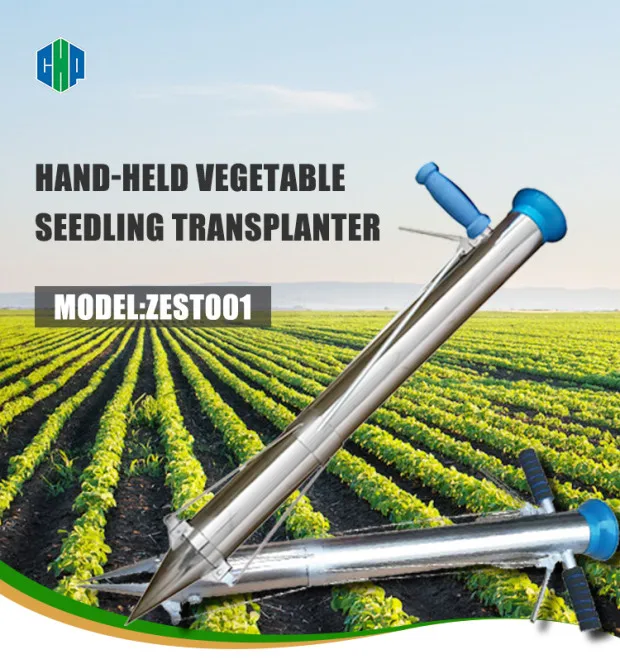 Stainless Steel Seedling Planter Tools And Walk Behind Seed Planter ...