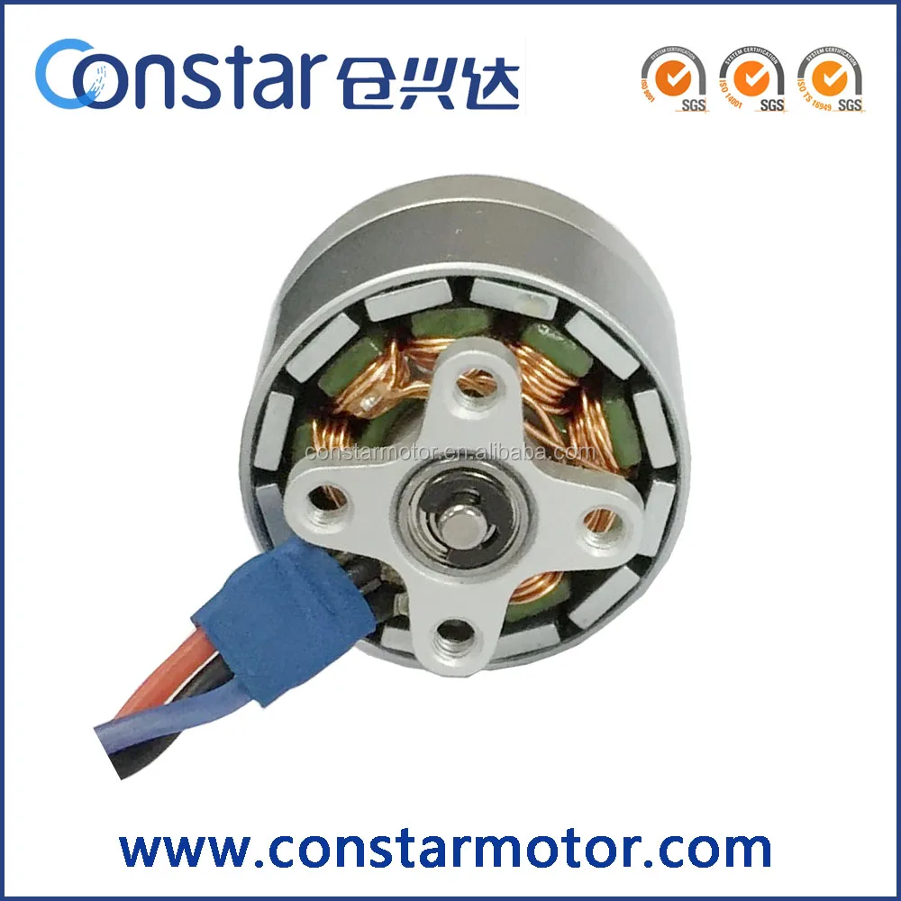 7.4V Micro Brushless Outrunner Motor for UAV & Aeromodelling
