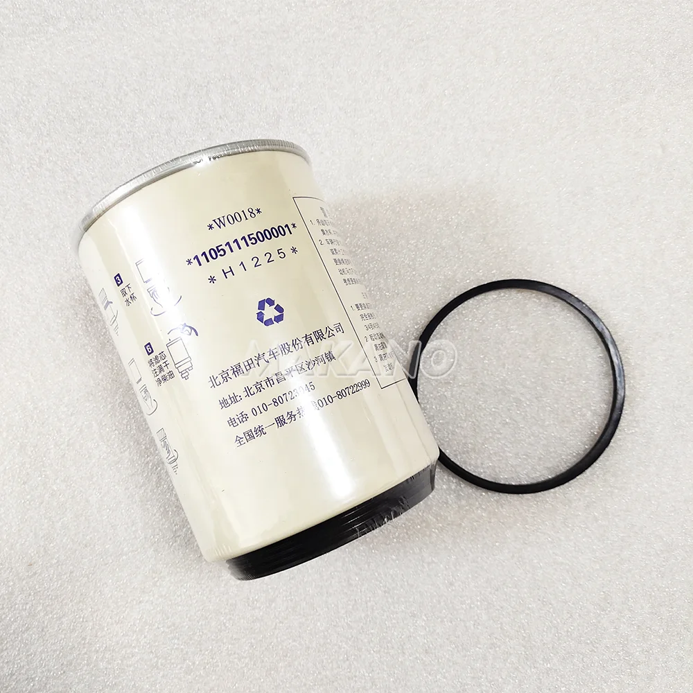 Filtro de combustible Original 1105111500002 Foton Aumark R90T Racor ...