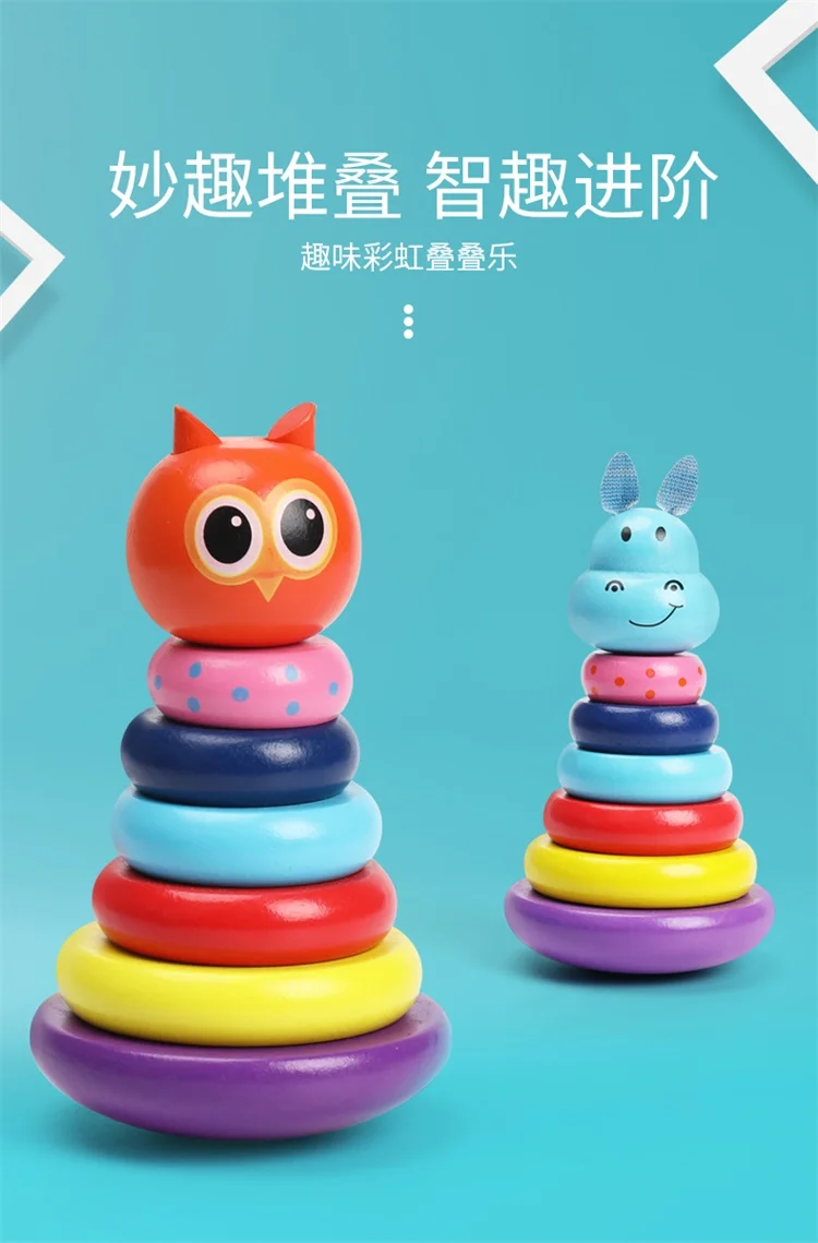 Sassy Stacks of Circles - Montessori Stacking Ring Toy