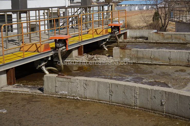 Wastewater Surface Aerators - Efficient Oxidation Ditch Aerator