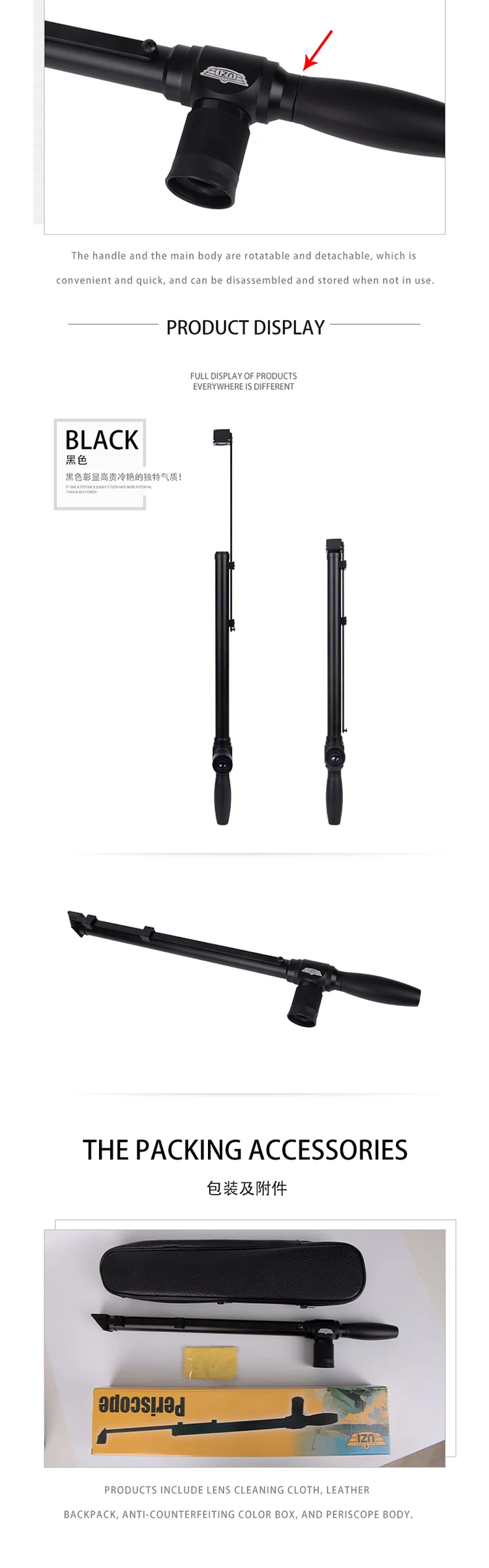 High Definition 5x20 Tactical Periscope for Diving & Observation
