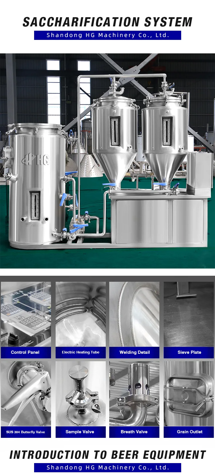 50L to 100L Brewing Systems - Efficient Micro Beer Equipment