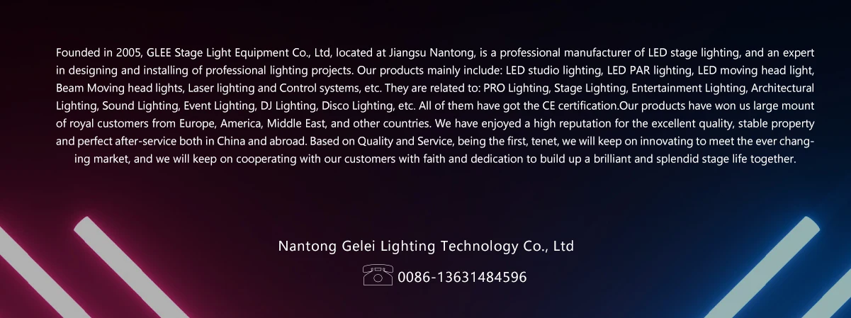 Company Overview - Nantong Gelei Lighting Technology Co., Ltd.
