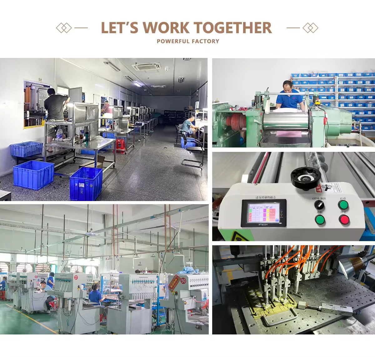 Company Overview - Dongguan Longxin Silicone Rubber Products Co., Ltd.