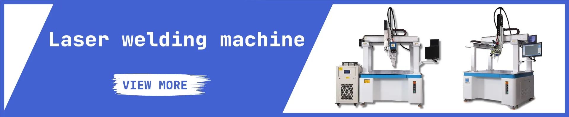 Company Overview - Shenzhen Sun Laser Technology Co., Ltd.