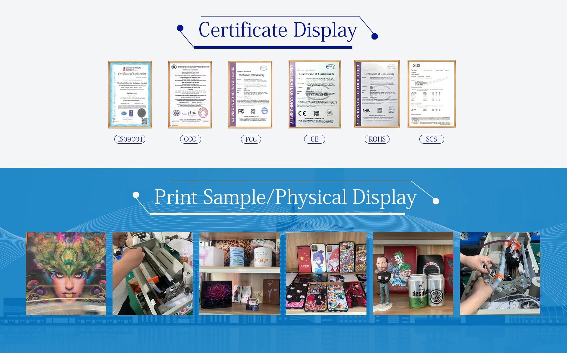 Dongguan Daguan Digital Technology Co., Ltd. - Digital printer, UV printer