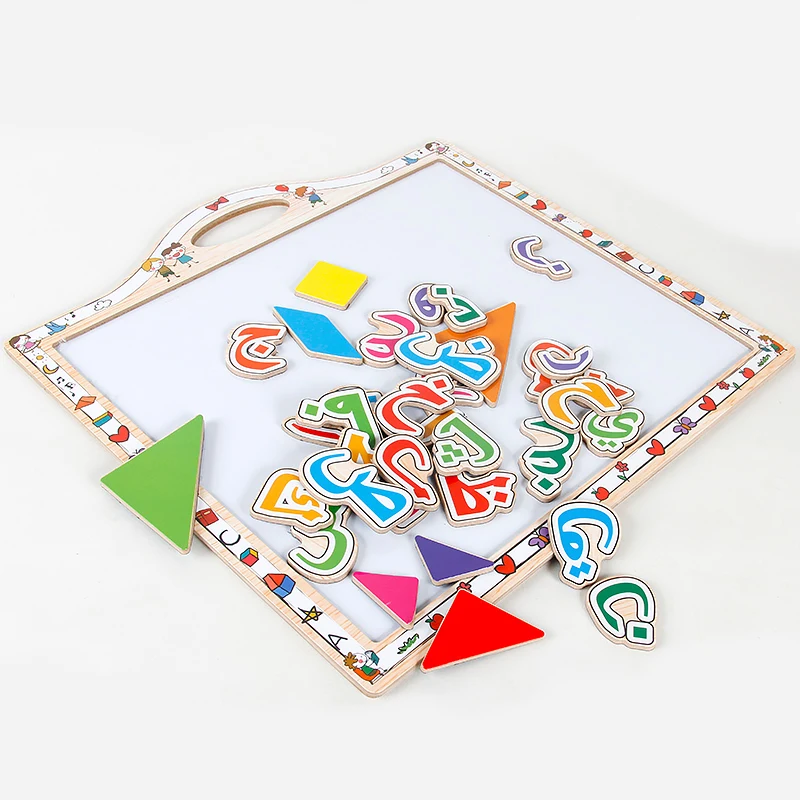 Wooden Magnetic Arabic Alphabet Board Tangram Puzzle Jigsaw Toys - Buy ...