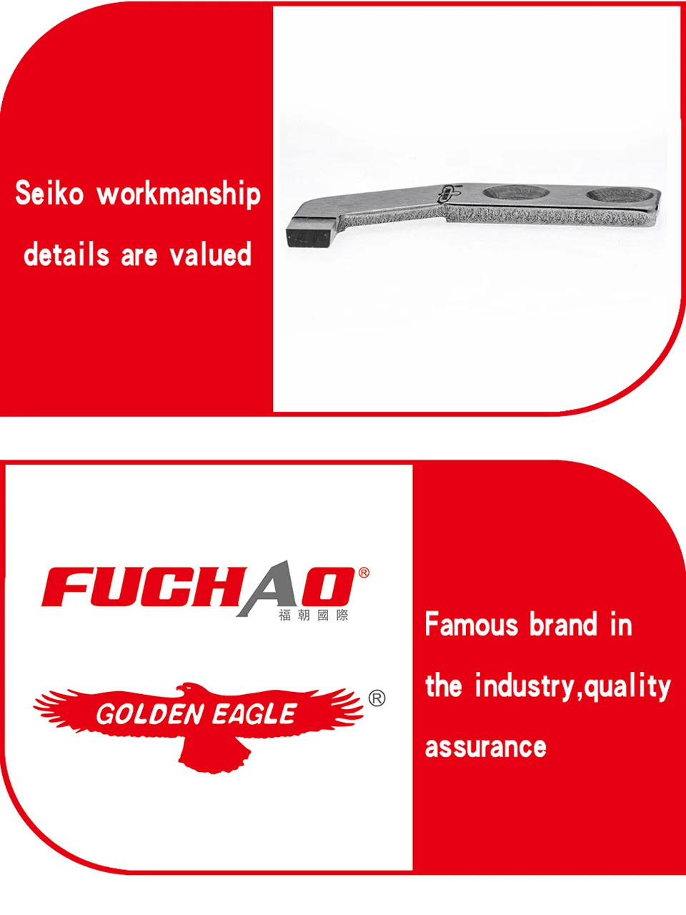 MP41A0838 GOLDEN EAGLE Brand for MITSUBISHI LT2-2230 Fixed Knife ...
