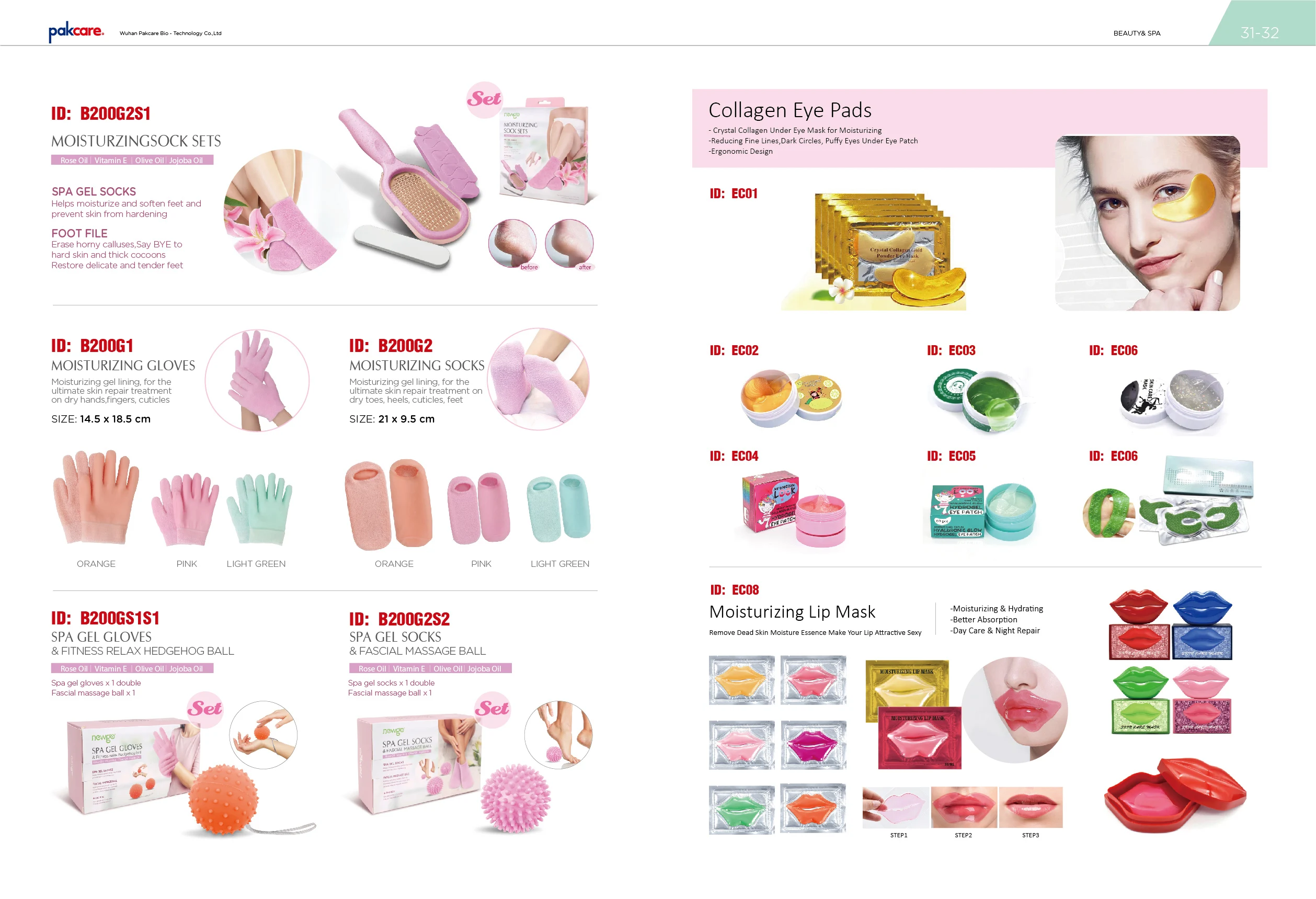 Wuhan Pakcare Bio-Technology Co., Ltd. - Gel Eye Mask, Hot Cold Body Wraps