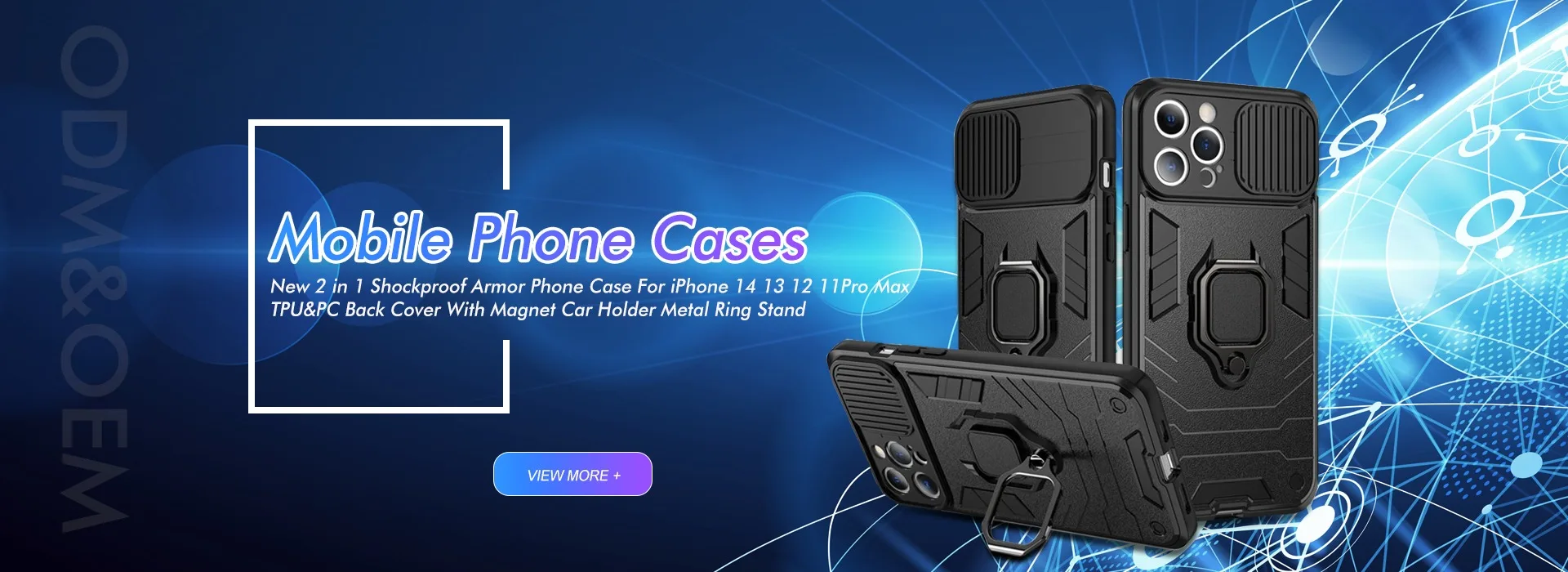 Shenzhen Ega International Electronic Co., Ltd. - Phone Case, Charger Cable