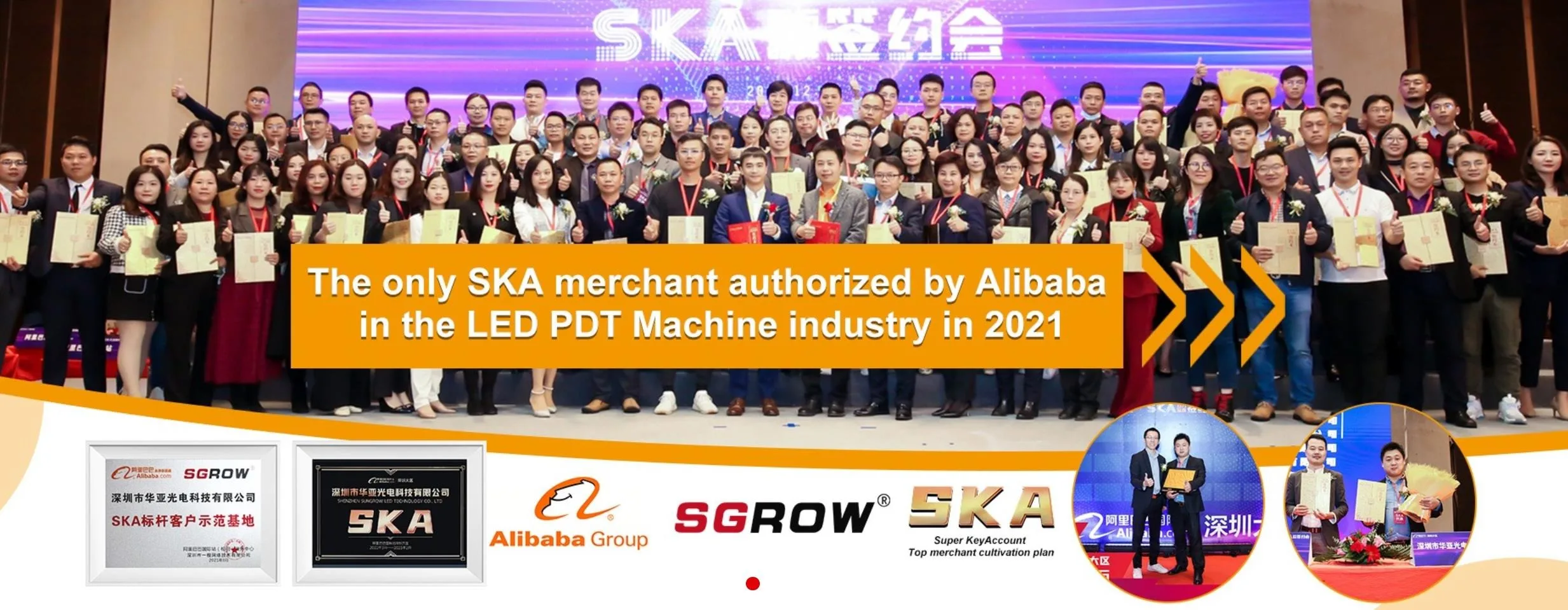 Shenzhen Sungrow LED Technology Co., Ltd. - LED Therapy Light; Beauty ...