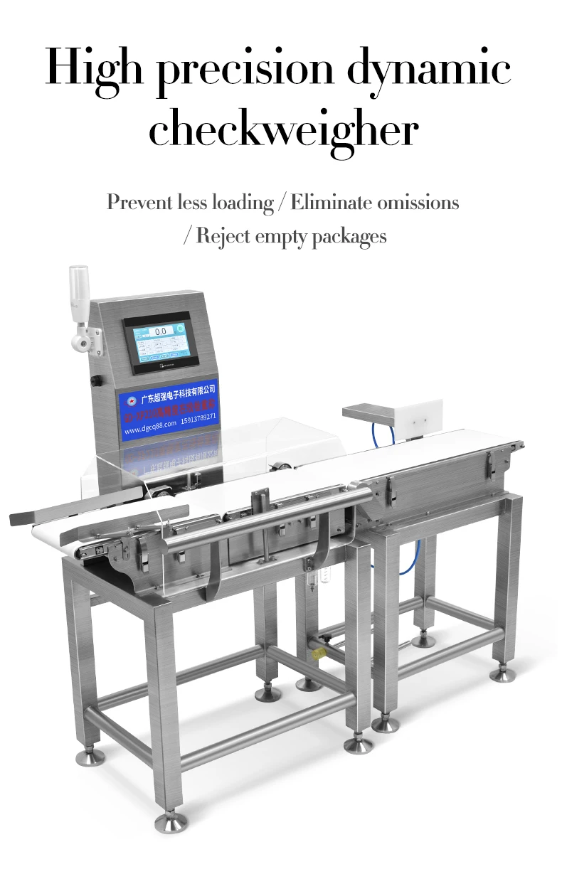 High Accuracy Dynamic Check Weigher - Reliable & Efficient