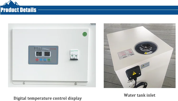 Water Cooled Water Chiller Price - Mini Absorption Chiller