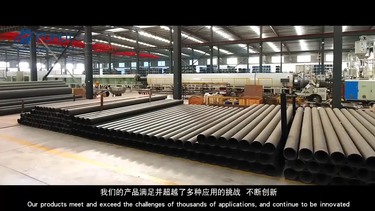 Puhui China Manufacturer Pe100 Pipe Pn10 Hdpe Pipe For Drip Irrigation ...