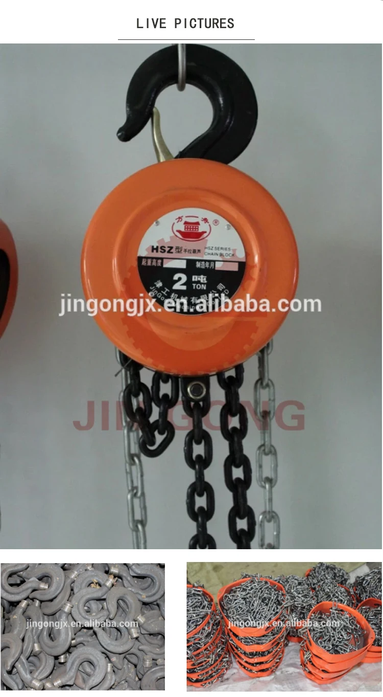 0.5t To 10t Vt Hand Chain Block Chain Hoist Mini Lifting Hebei ...