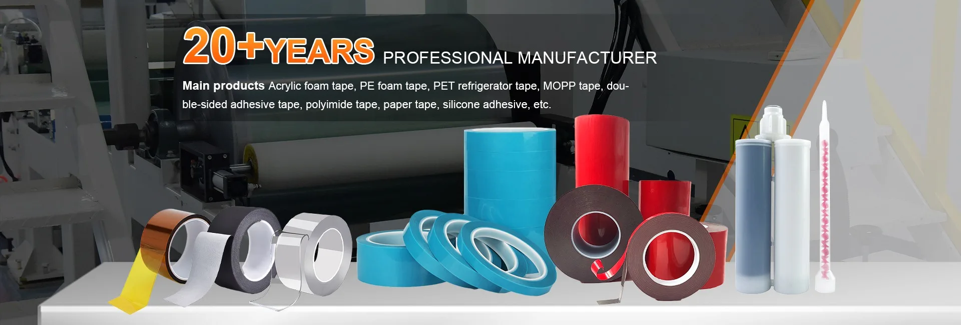 Shenzhen Hongzheng Adhesive Technology Co., Ltd. - MOPP Tape, Acrylic ...