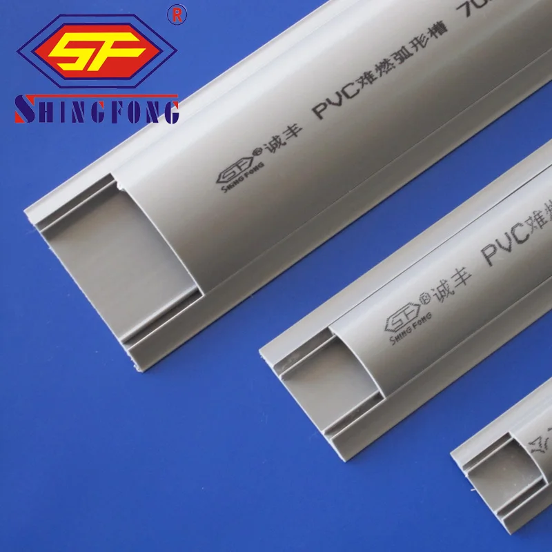 PVC Arc Floor Cable Trunking - Durable & Versatile Solutions