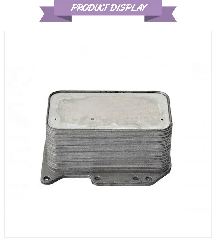 8201005241 - Master Opel Vauxhall Nissan Oil Cooler - 1 Year Warranty