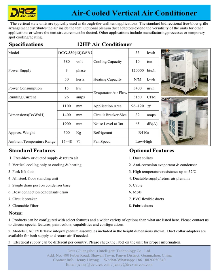 10 Ton Drez-Aircon Portable Packaged Vertical Air Conditioner for Event ...