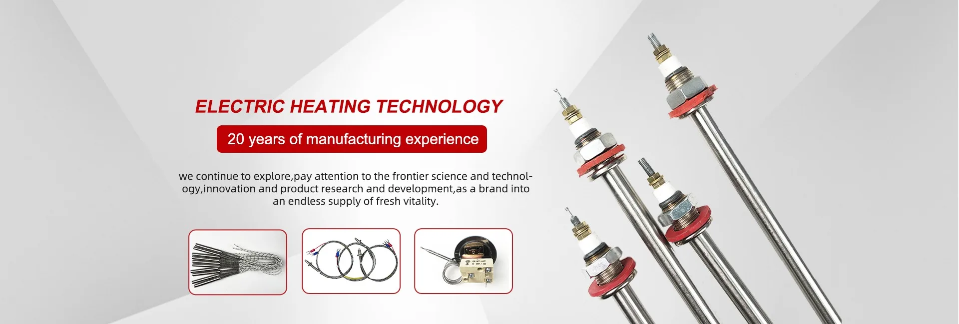 Taizhou Maifu Electric Heating Technology Co., Ltd. - Electric heating ...