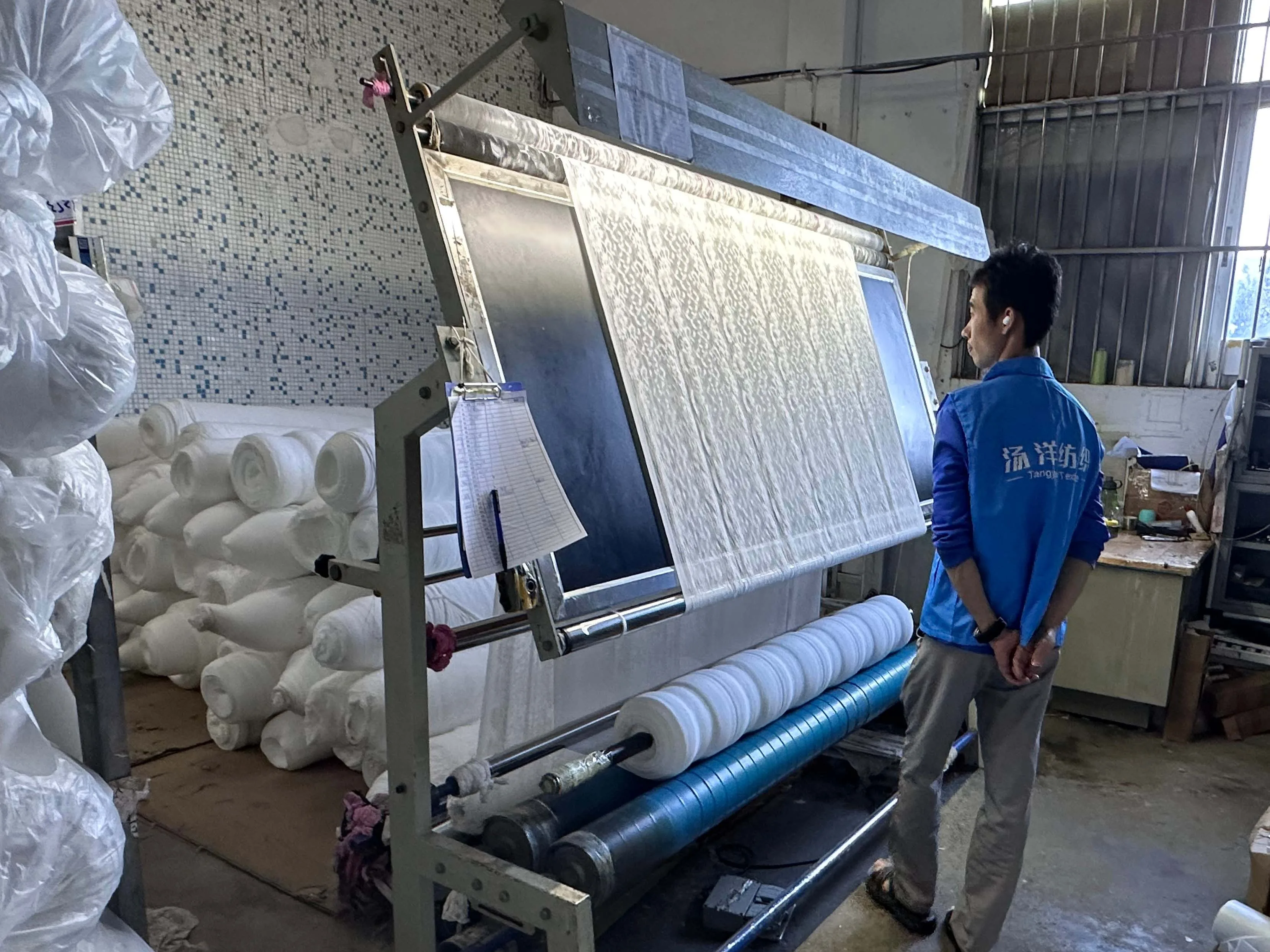 Zhuhai Fenghui Textile Co., Ltd.