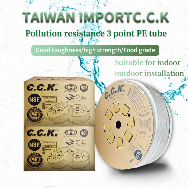 Flexible Ro Machine Drinking Water Purifier Pe Pipe Pure Water Tube Cck ...