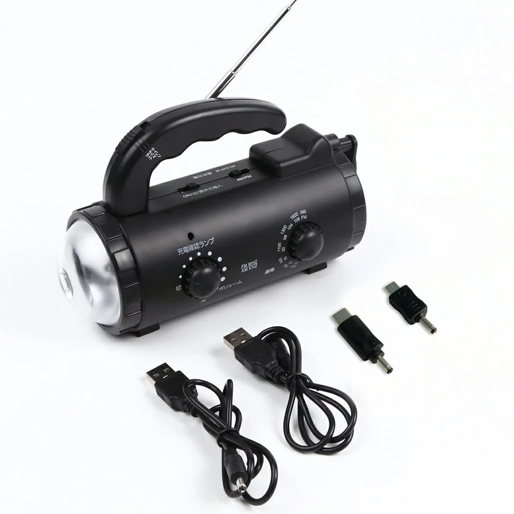 Wind Up Led Emergency Light Fm/am Radio Receiver And Mobile Power Bank ...