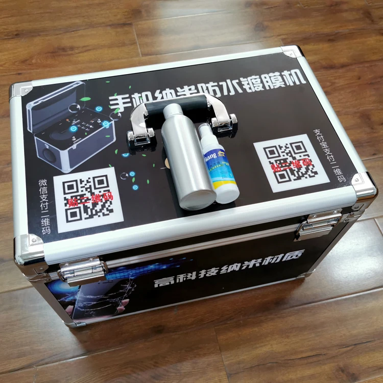 Phone Screen Waterproof Coating Machine - Easy & Efficient