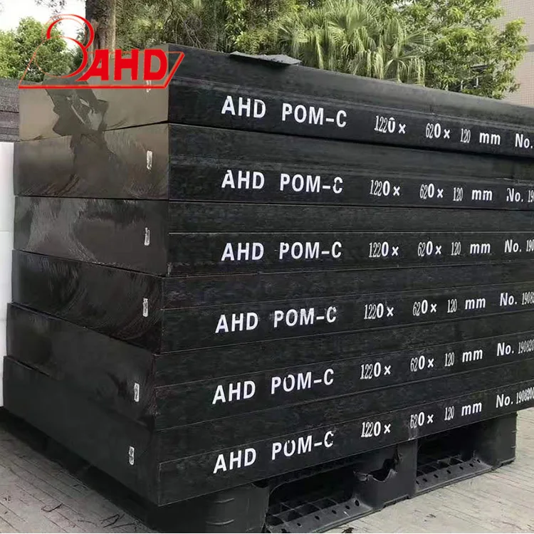 Extruded Solid Polyoxymethylene Copolymer Acetal Delrin Plastic Plate ...