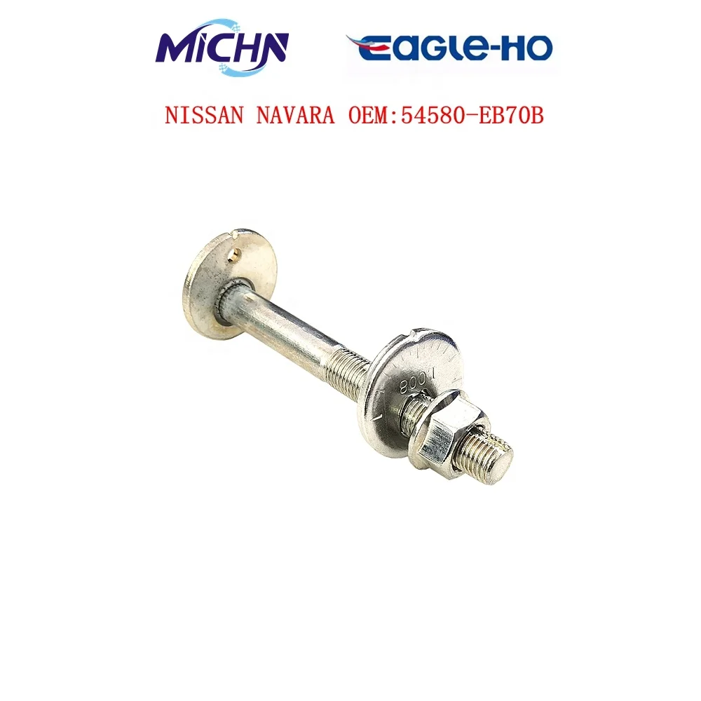 Front Shock Absorber Boots Rubber Dust Cover 54052-0M012 48341-12180 ...