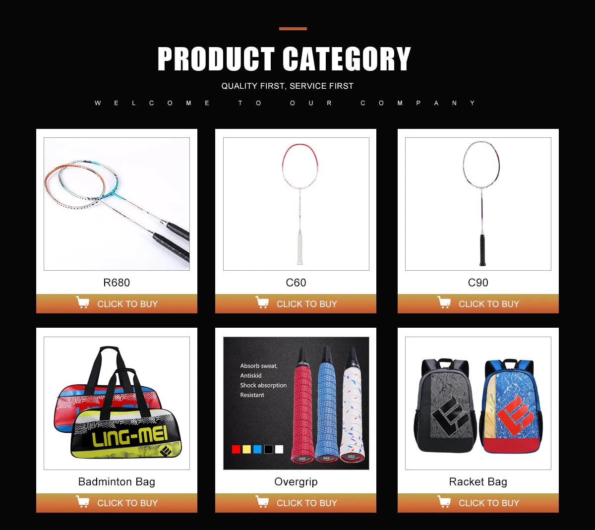 Anhui Lingmei Sporting Goods Co., Ltd. - Badminton Racket, Badminton Bag