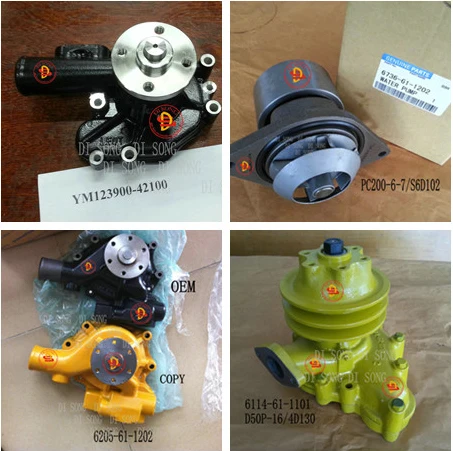 Excavator Water Pump 352-0211 for CATERPILLAR 980H C15