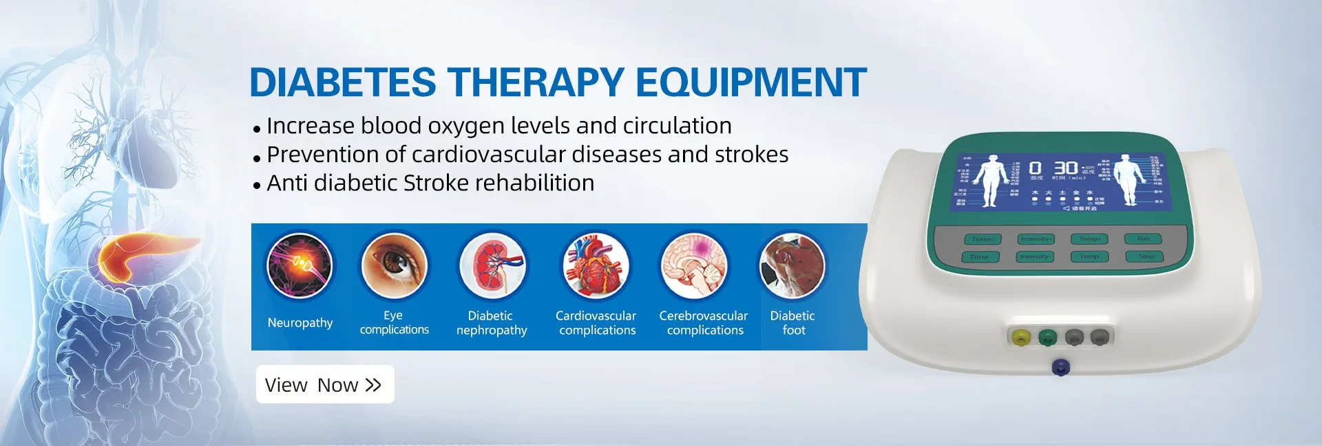 Henan Lebang Medical Instrument Co., Ltd. - Diabetes physiotherapy ...