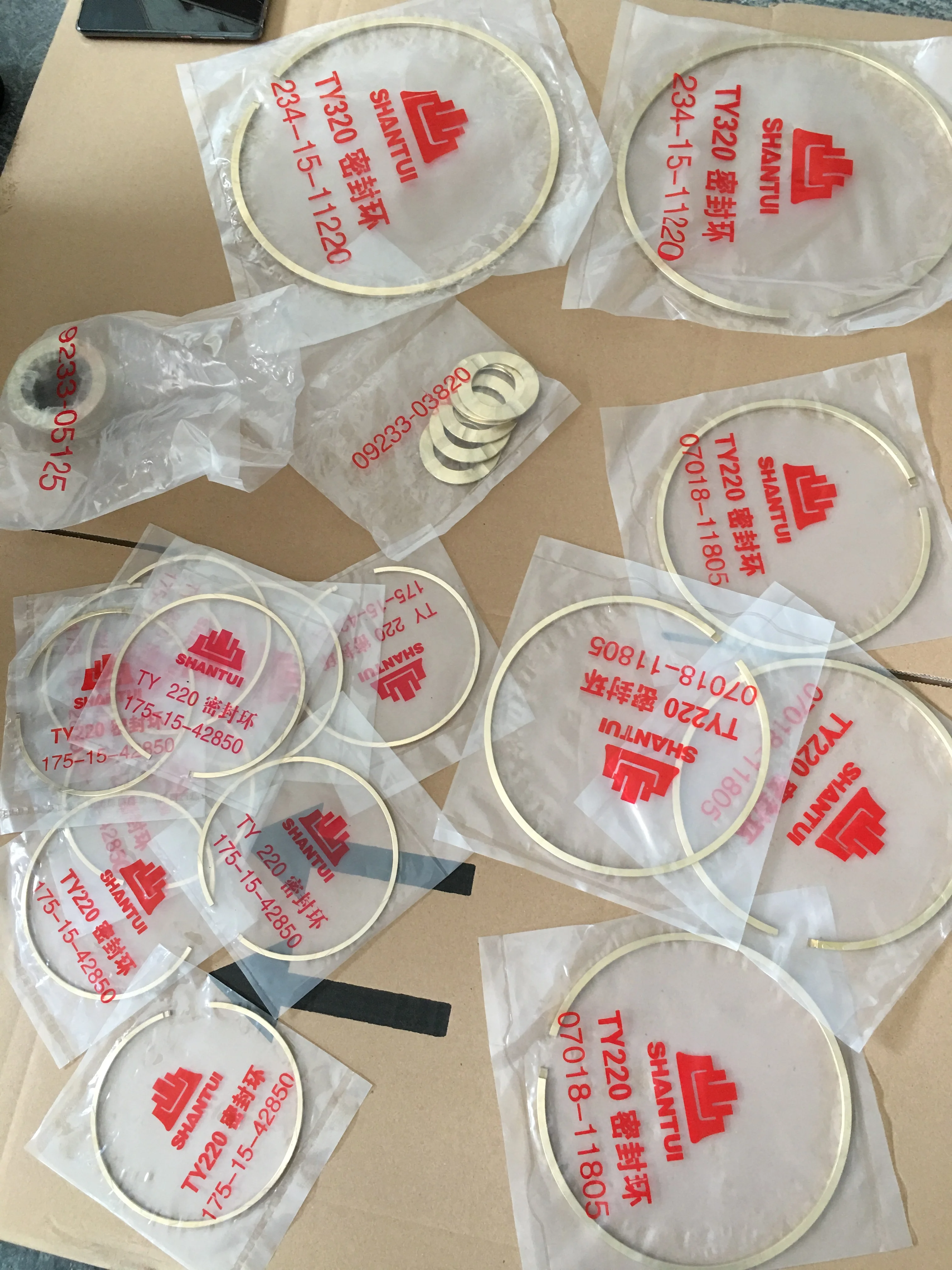 195-15-49240 D85-21推土机备件154-15-49260 195-15-49240 19M-15-19260 144-15 ...