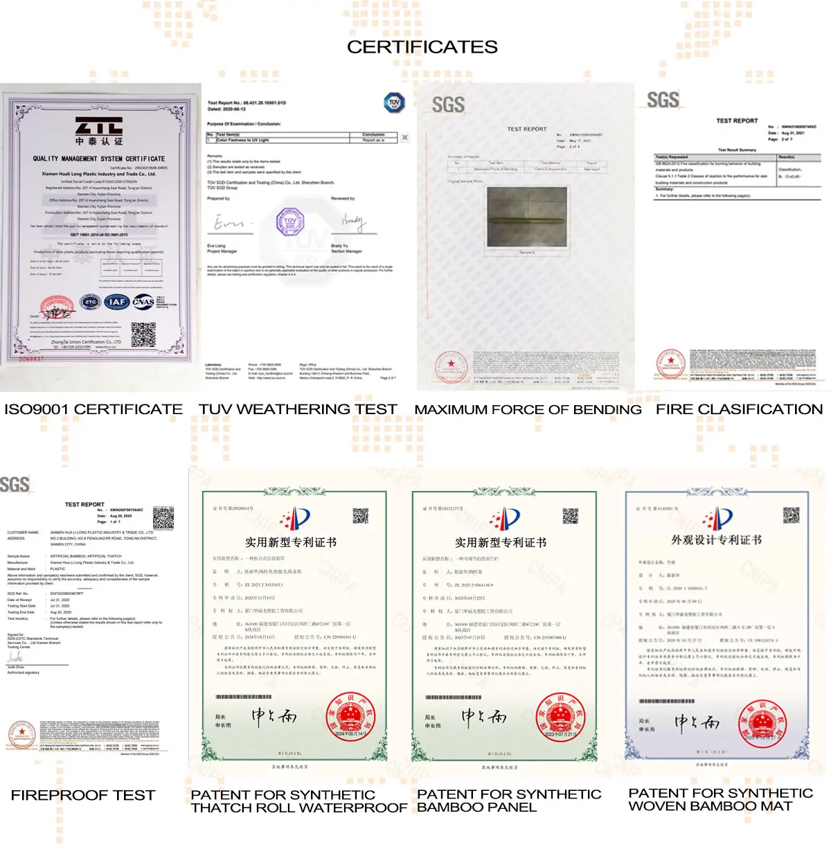 Company Overview - Xiamen Hua Li Long Plastic Industry & Trade Co., Ltd.