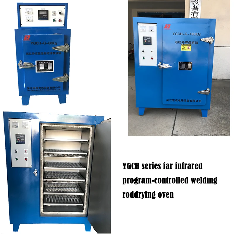 Rod Drying Oven Welding Electrode Oven Electrode Dryer - Buy Welding ...