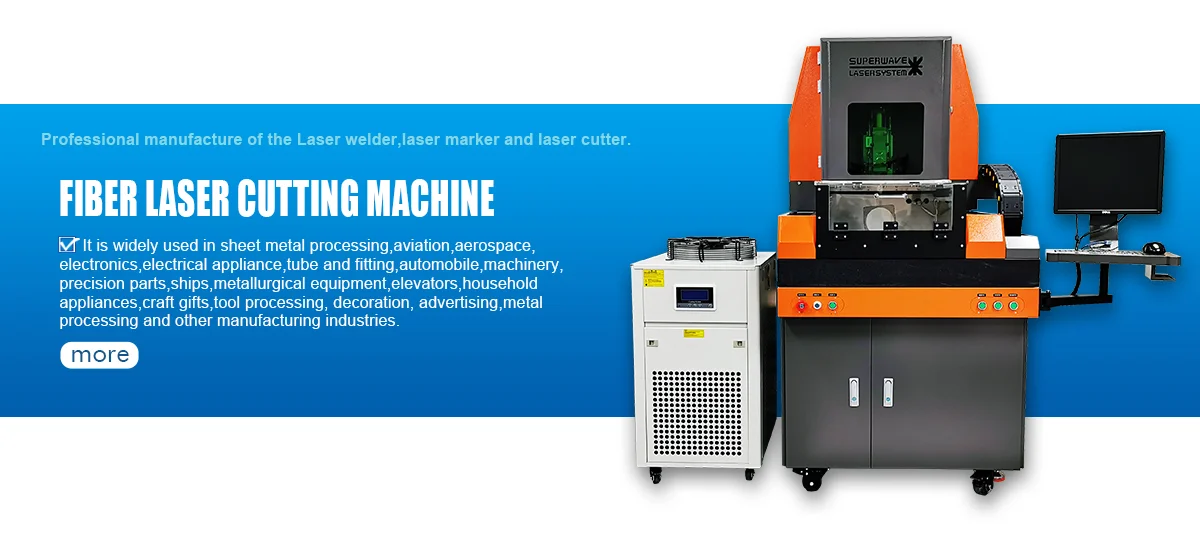 Company Overview - Shenzhen Superwave Laser Technology Co., Ltd.