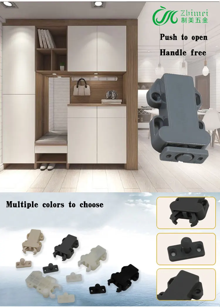 Plastic Door Catch Push To Open And Push To Close Push Latch For ...